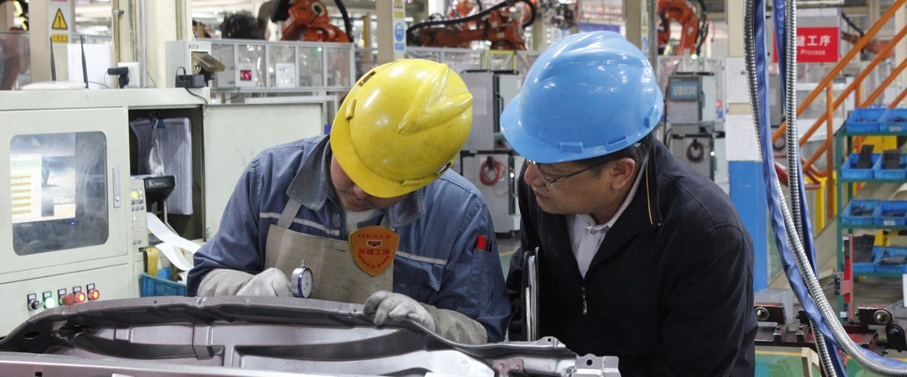 Manufacturing Audits - ITS Business Group Pty Ltd